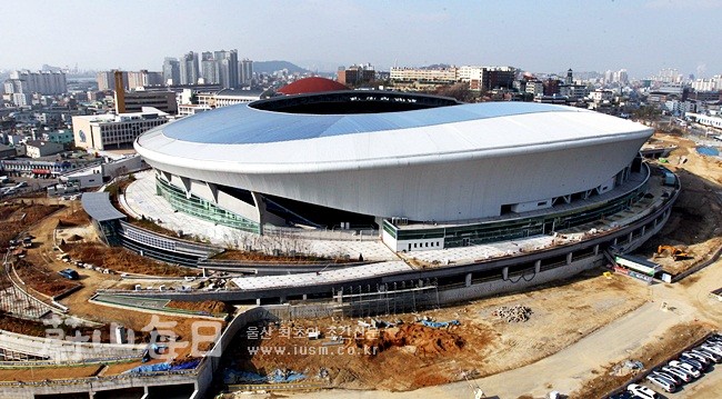 SOUTH KOREA - Stadium and Arena Development News | Page 4 ...
